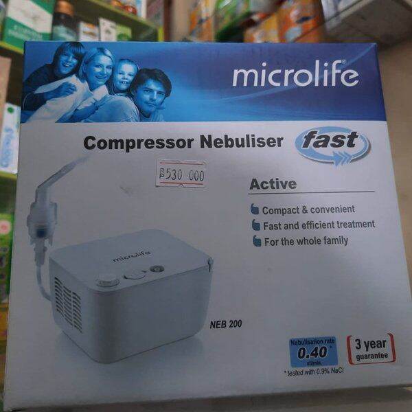 Microlife Nebulizer NEB 200 | Lazada Indonesia