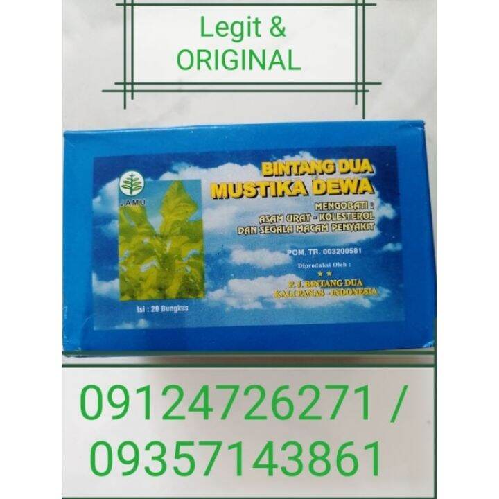 MUSTIKA DEWA ORIGINAL 20SACHET in 1box 2026 expiration Legit | Lazada PH