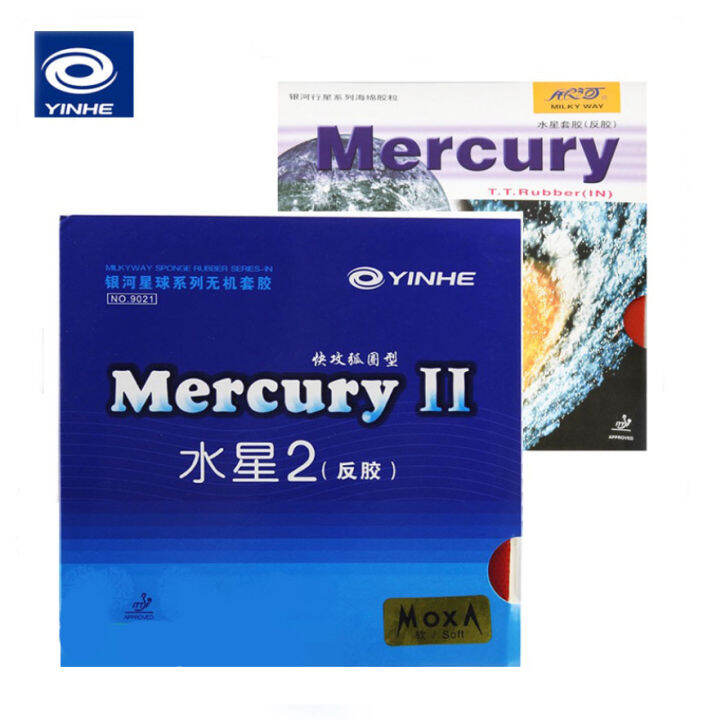 Original YINHE MERCURY II Table Tennis Rubber Mercury-2 Ping Pong ...