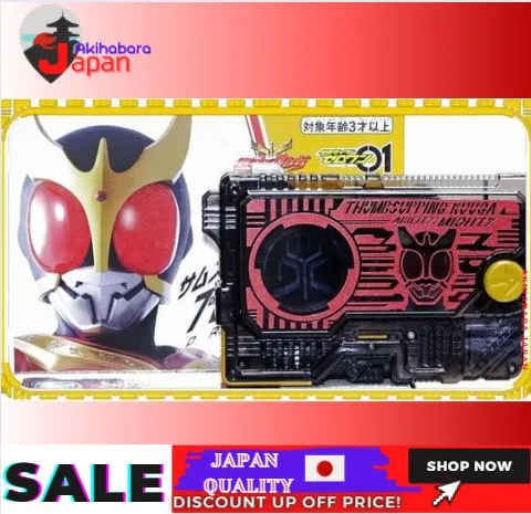 [100% ญี่ปุ่นนำเข้าต้นฉบับ] Bandai Kamen Rider เข็มขัดแปลงร่าง Ver.20th DX Sengoku Driver Ver ...