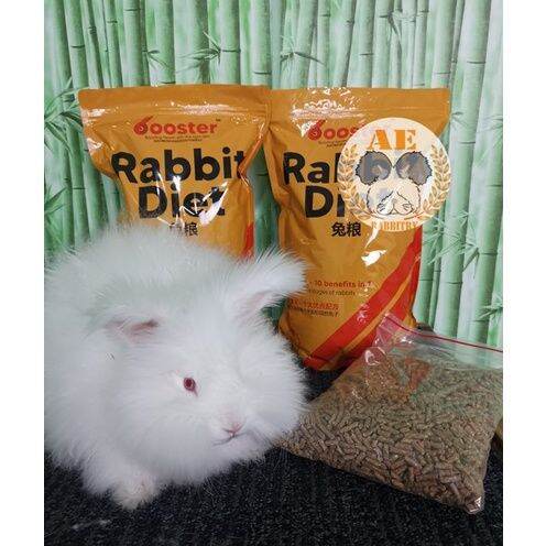 [AE Rabbitry] [A] Booster X Rabbit Pellets 2kg ( Repacking by AE ...