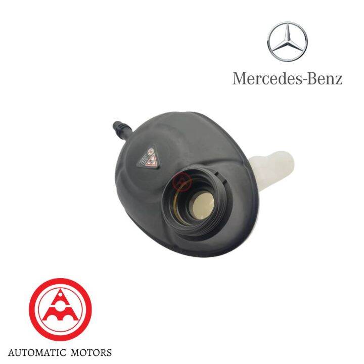 Original Mercedes Benz Radiator Expansion Tank W205 W213 W253 ...
