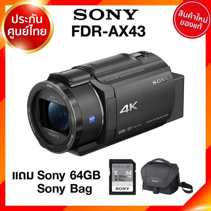 ♭Sony AX43A FDR-AX43 AX43 4k Handycam Camcorder กล้องวีดีโอ กล้อง โซนี่ ...