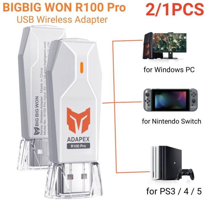 2/1PCS BIGBIG WON R100 Pro USB Wireless Bluetooth-compatible Adapter ...