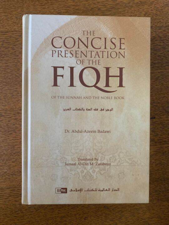 The Concise Presentation of Fiqh | Lazada PH