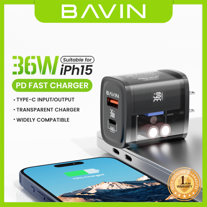 [Suitable For Christmas Gift] BAVIN PC869 36W Fast Charging Charger Dual USB & PD Port W ...