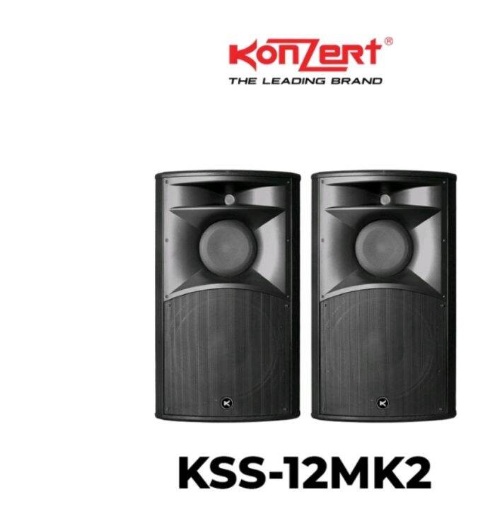 KONZERT KSS-12MK2 FULL RANGE SPEAKERS, 3 WAY SPEAKER SYSTEM | Lazada PH