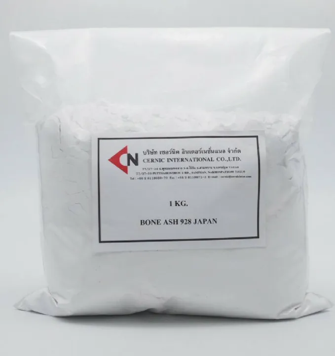 Bone Ash 928 Japan โบนแอช 1 กิโลกรัม | Lazada.co.th