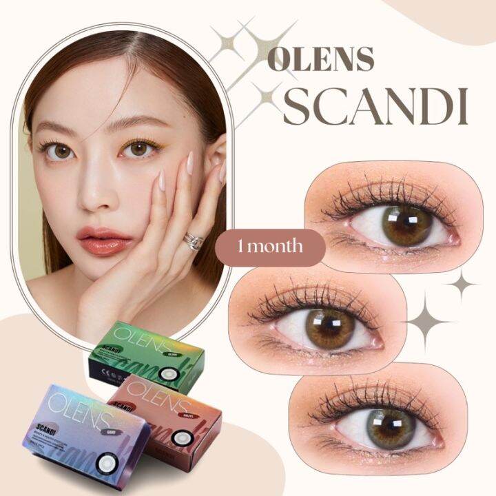 💜 พร้อมส่ง OLENS SCANDI คอนแทคเลนส์เกาหลีราย 1 เดือน DIA 14.2 | Lazada.co.th