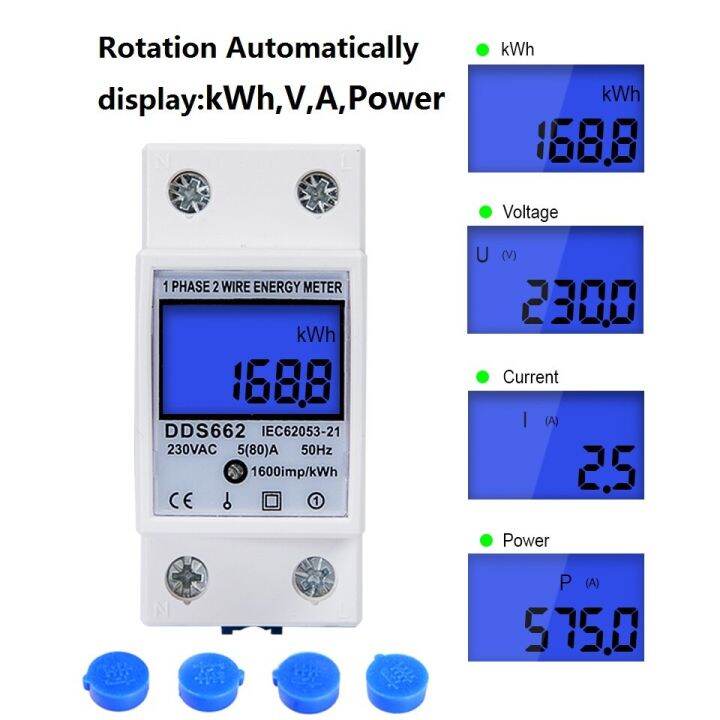 5(80)A 230V DIN RAIL 50Hz Digital Energy Meter KWH DIN RAIL METER LCD ...