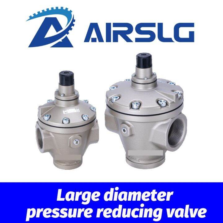 SMC Type Compression Air Pressure Relief Valve DN40 Pneumatic DN50 ...