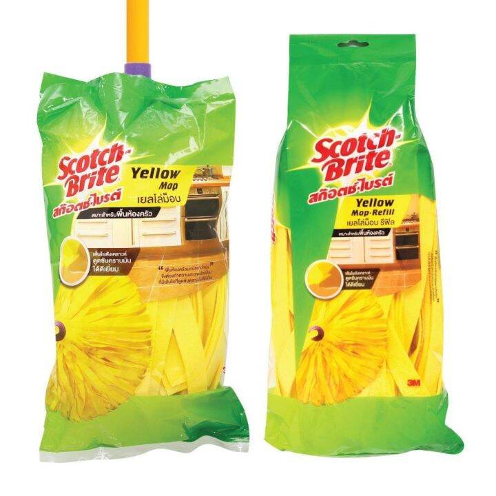 SCOTCH-BRITE Yellow Mop Refill รีฟิล เยลโล่ม็อบ สก็อตซ์-ไบรต์ เหมาะ ...