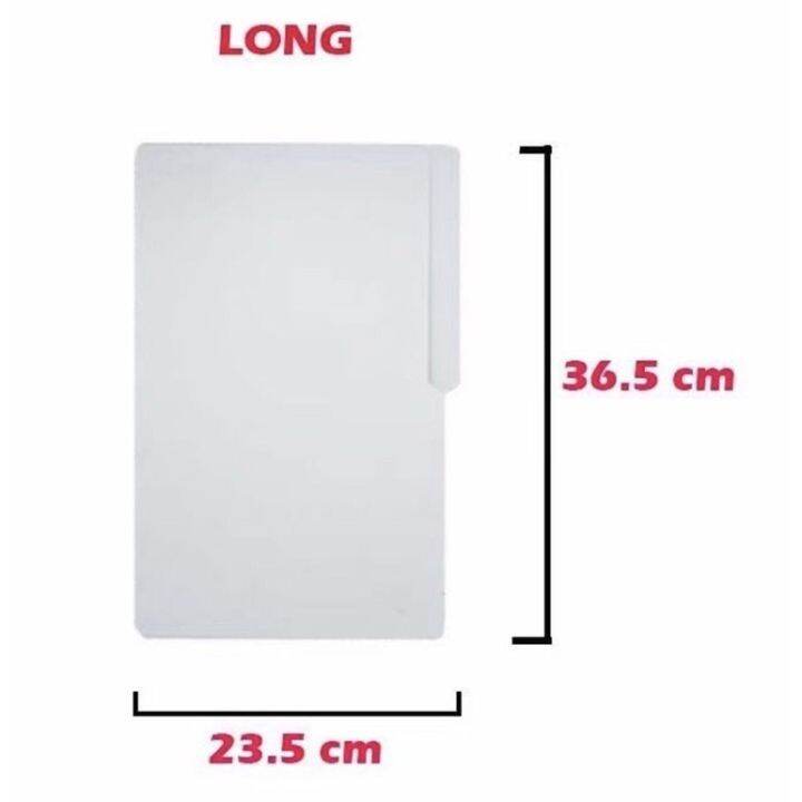 White Folder/Long/12pcs | Lazada PH