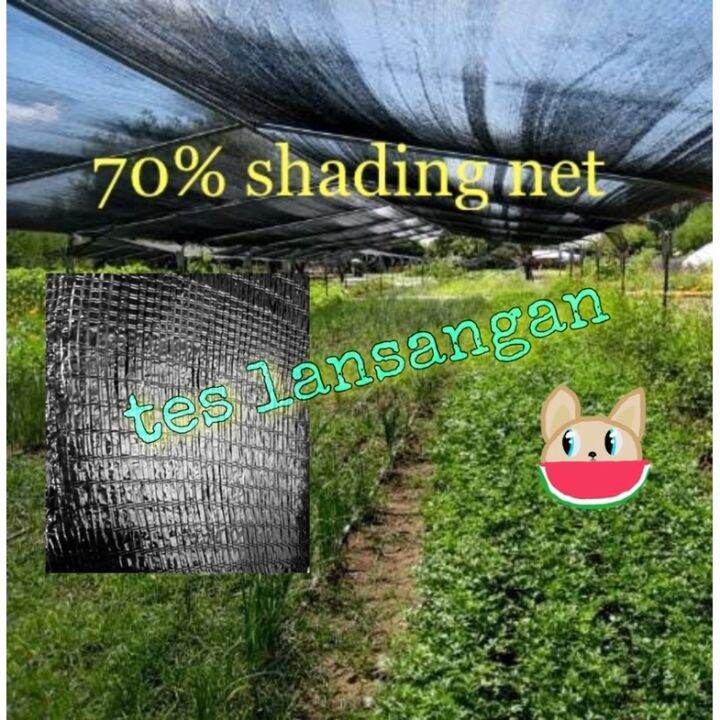70% black shading net (6ft*50m with green line/ 8ft*50m/ 10ft*50m/ 12ft ...