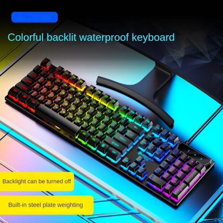 GALI Game Keyboard Hunting Engine Gx50 Luminous USB Interface E-Sports ...
