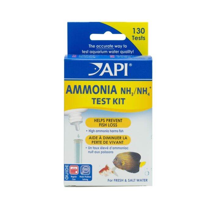 API AMMONIA NH3/NH4 TEST KIT | Lazada PH
