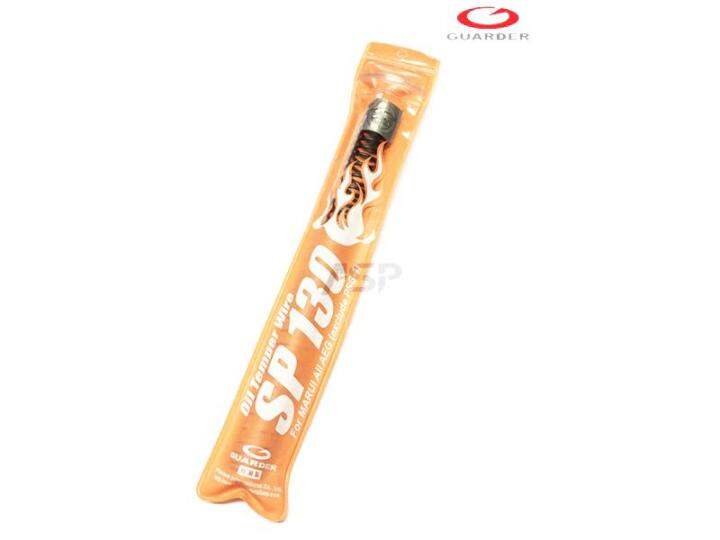 [TOY]GUARDER SP130 SPRING | Lazada PH