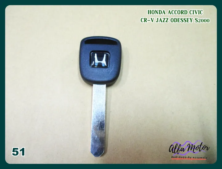HONDA ACCORD CIVIC CR-V JAZZ ODESSEY S2000 BLANK KEY "BLACK" & "WHITE ...