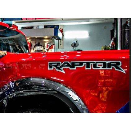 Stiker mobil RAPTOR cutting sticker mobil hilux ranger strada triton ...