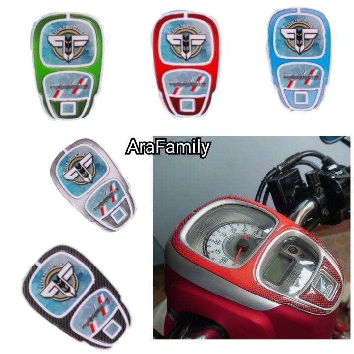 Stiker Antigores speedometer honda Scoopy / Stiker resin timbul ...