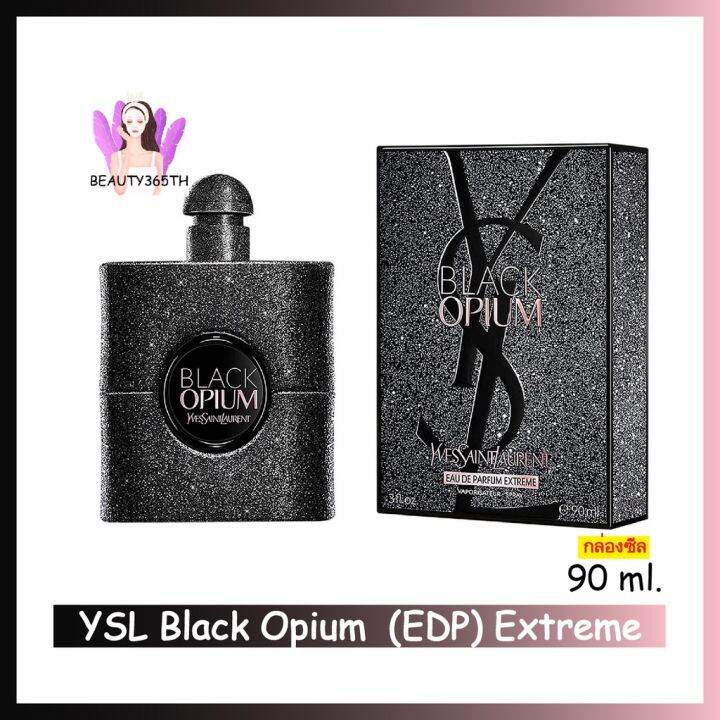 👑พร้อมส่ง EXP.9/2025👑 YSL Black Opium Extreme EDP 90ml กล่องซีล | Lazada.co.th
