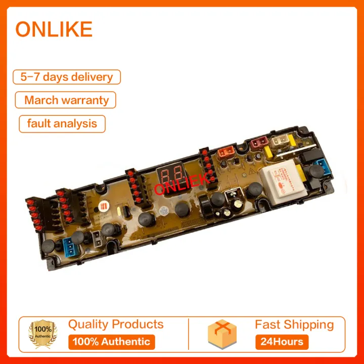 SINGER เครื่องซักผ้า,บอร์ด PCB SAW995 | Lazada.co.th