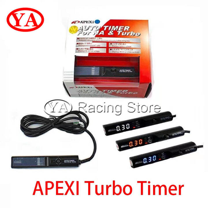 APEXI Auto Turbo Timer 12V Modified Turbo Timer Parking Time Retarder ...