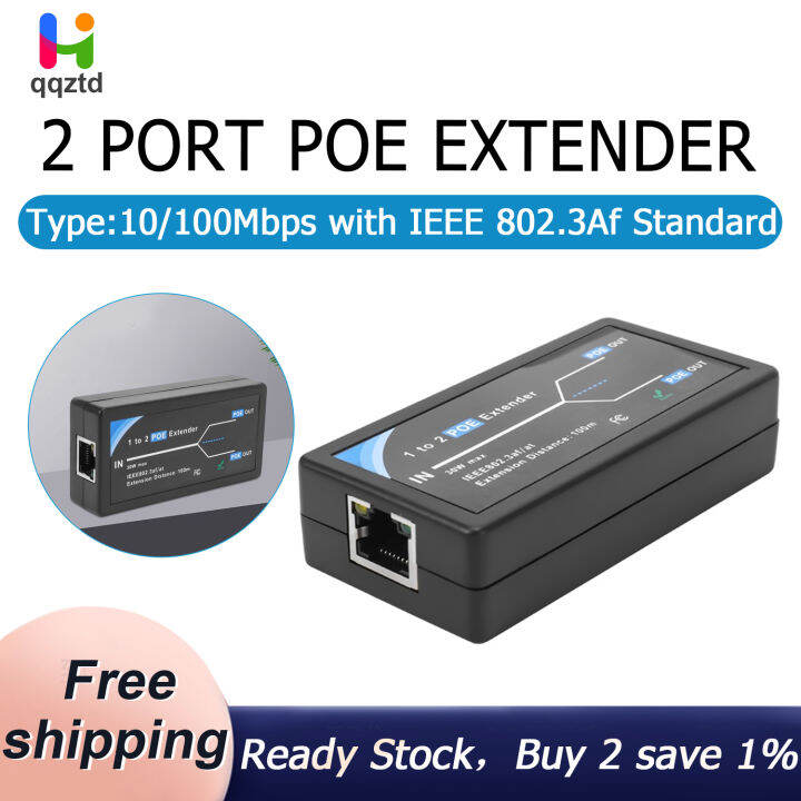 2 Port POE Extender 10/100Mbps with IEEE 802.3Af Standard Input ...