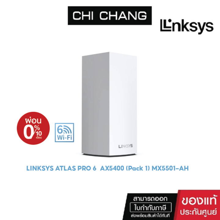 LINKSYS ATLAS PRO6 MX5501-AH AX5400 (PACK 1) MESH WIFI6 ROUTER | Lazada ...