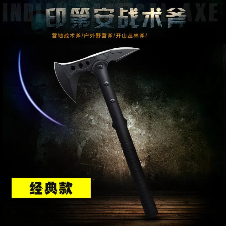 Dituo Indian Omahawk Axe Knife Field Camp Engineering Axe Open Mountain ...