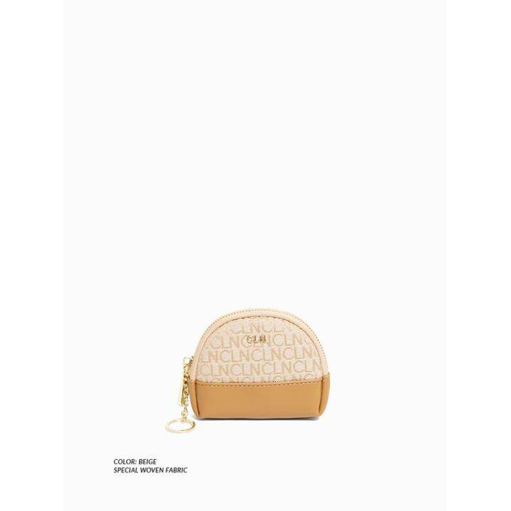 CLN 0721U-Zelia Coin Purse (Special Woven Fabric) | Lazada PH