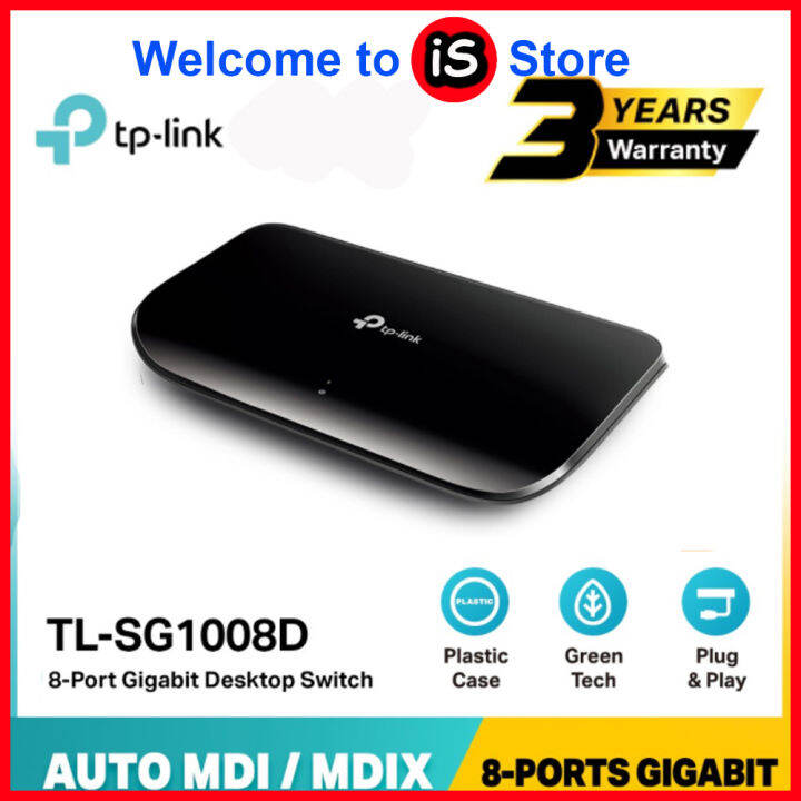 TP-Link TL-SG1008D : 8-Port Gigabit Desktop Switch / 8 Gigabit RJ45 ...