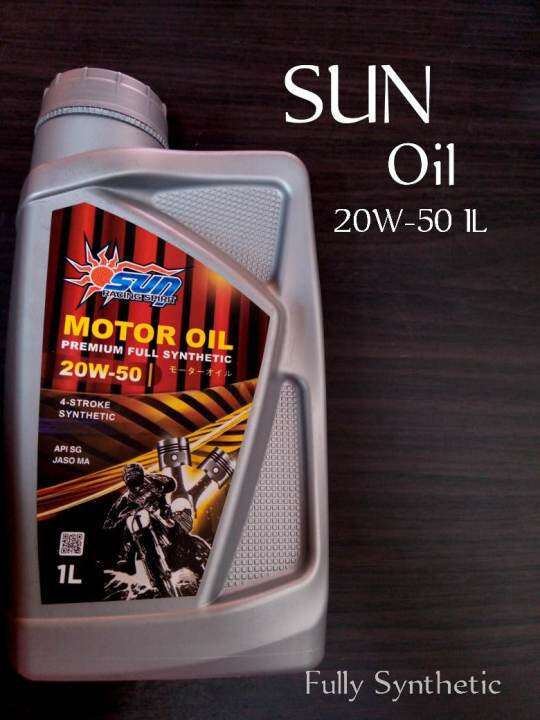 Sun Motor Oil 20W-50 Fully Synthetic 1L | Lazada PH