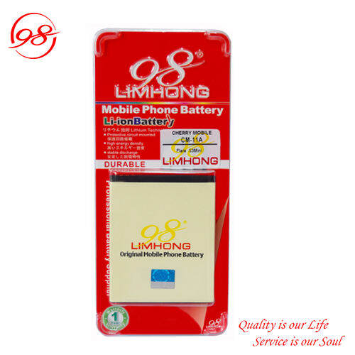 98 Battery CM-11A for Cherry Mobile Flare S3 Mini | Lazada PH