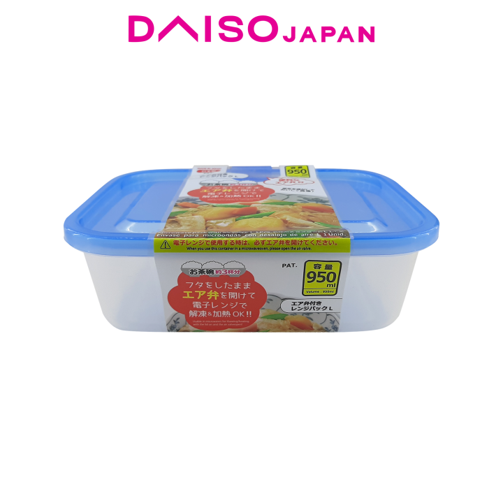 Daiso Large Microwavable Food Storage Container 950 ml | Lazada PH