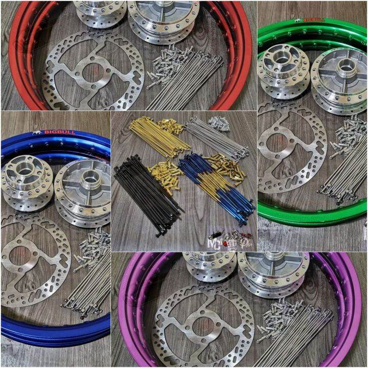 Rim Set for Suzuki Smash 115 / 110 1.4 X 17" | Lazada PH