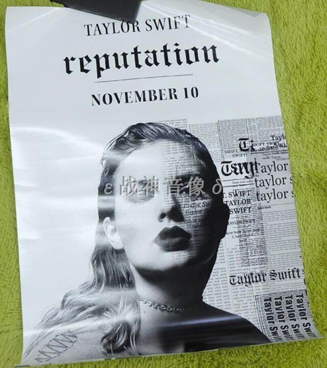 Genuine Taylor Swift reproduction original two sided poster mainland ...