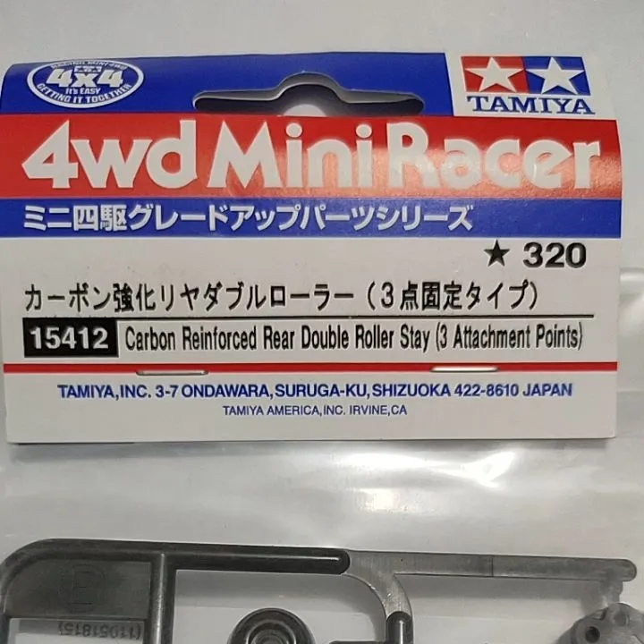 TAMIYA Carbon Reinforced Rear Double Roller Stay 3 point attachment ...