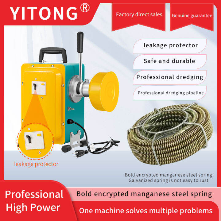 GQ-180 Fully Automatic sewer declogger Declogging tools machine ...