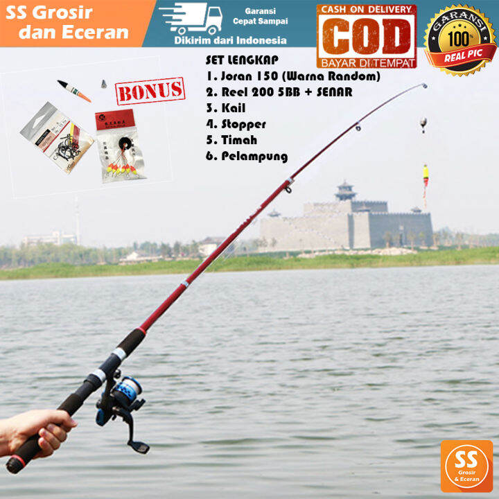 SET JORAN REEL ALAT PANCING LENGKAP TERMURAH DENGAN JORAN ANTENA 150 ...