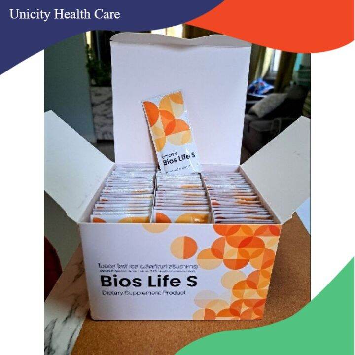 ยูนิซิตี้ ไบออส ไลฟ์ เอส / Unicity Bios Life S ขนาดบรรจุ 1 กล่อง 60 ซอง ...