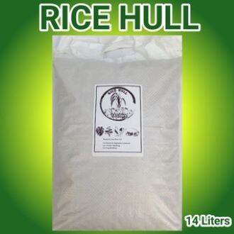 IPA - Rice hull 1Sack - 14L | Lazada PH