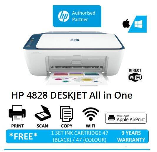 HP 4828 DESKJET INK ADVANTAGE ALL-IN-ONE PRINTER [ PRINT/SCAN/COPY ...