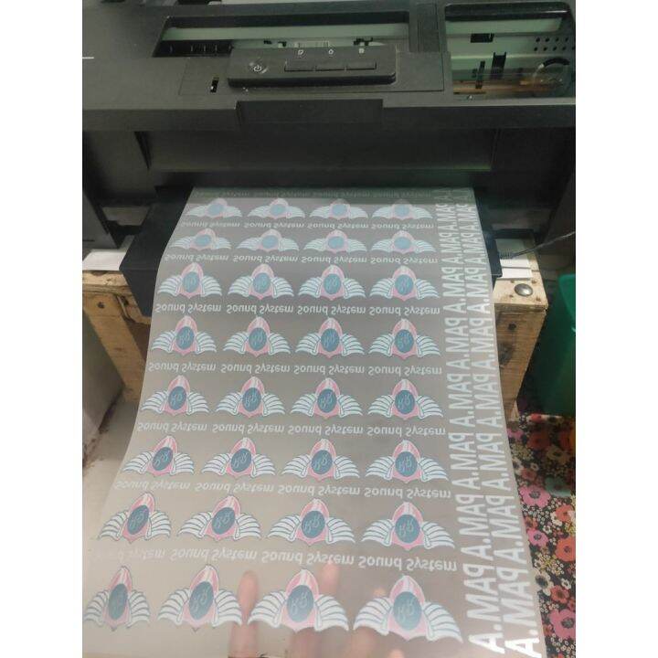 COSTUM SABLON DTF TERMURAH BISA COD ||SABLON DIGITAL TRASNFER FIL A3 A4 ... COSTUM SABLON DTF TERMURAH BISA COD ||SABLON DIGITAL TRASNFER FIL A3 A4 ...