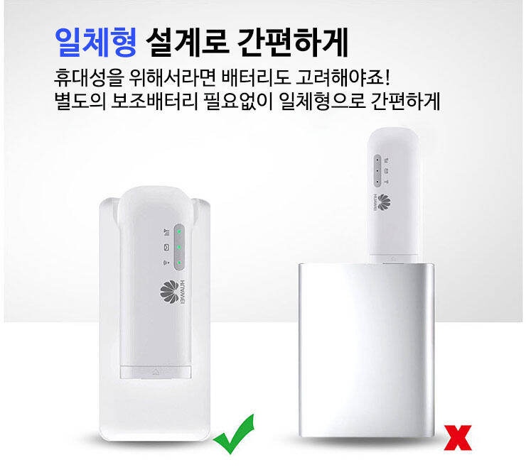 Huawei E8372 แบบพกพา wifi power bank 5200mAh UFI ZTE MF79U Cato power ...
