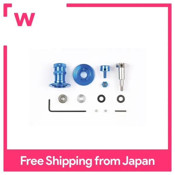 Tamiya Hop-Up Options OP.1158 F104 aluminum differential housing set 54158 | Lazada