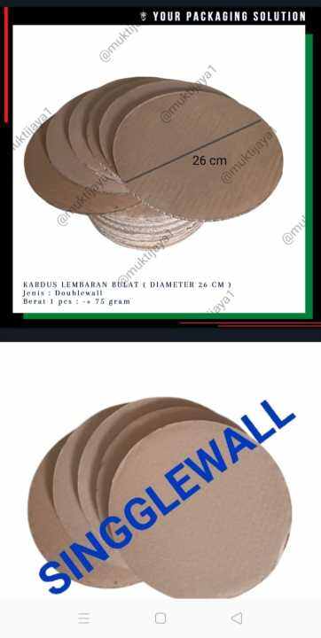 Lembaran Kardus Bulat Diameter 26cm / Kardus Lembaran Bulat Diameter ...