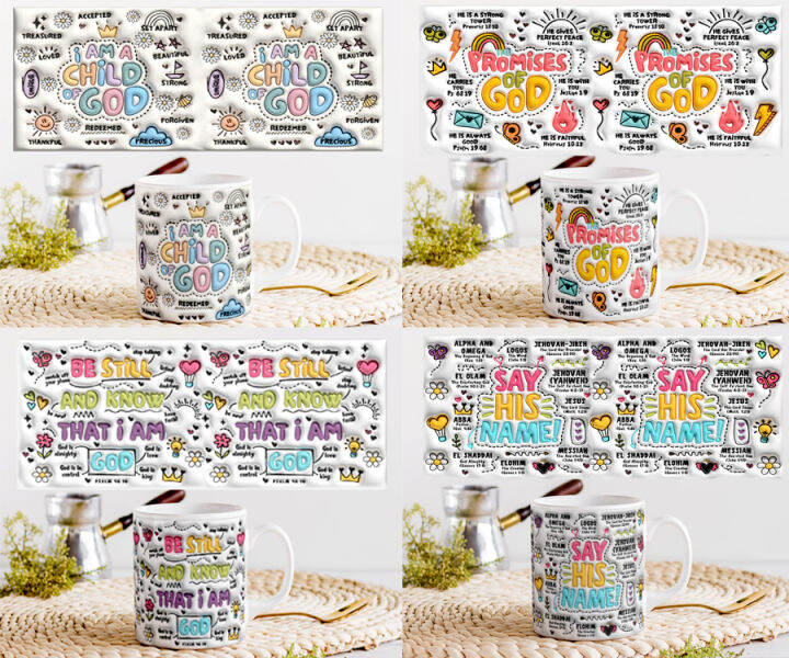 Bible Verse 3D Design Mug I 11oz Mug I High Quality Prints I Bible ...