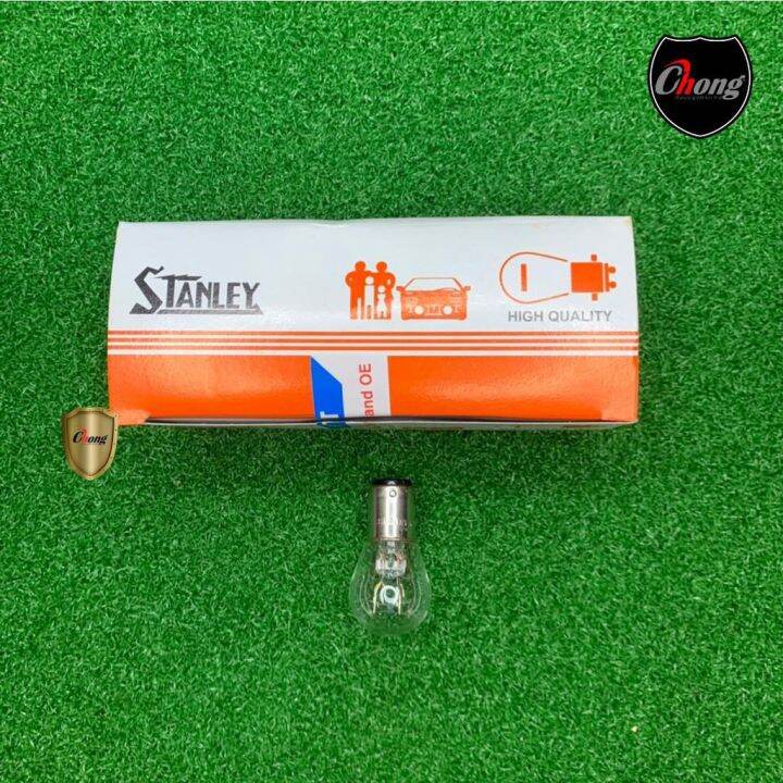 STANLEY BULB 12V/18 (A4876S) (1PCS) | Lazada