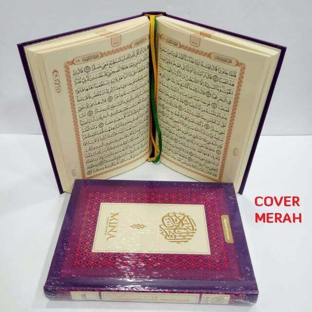 Al-Quran Mina A5 HC CLASSIC Non Terjemah Quran Tilawah - Syamil Quran ...